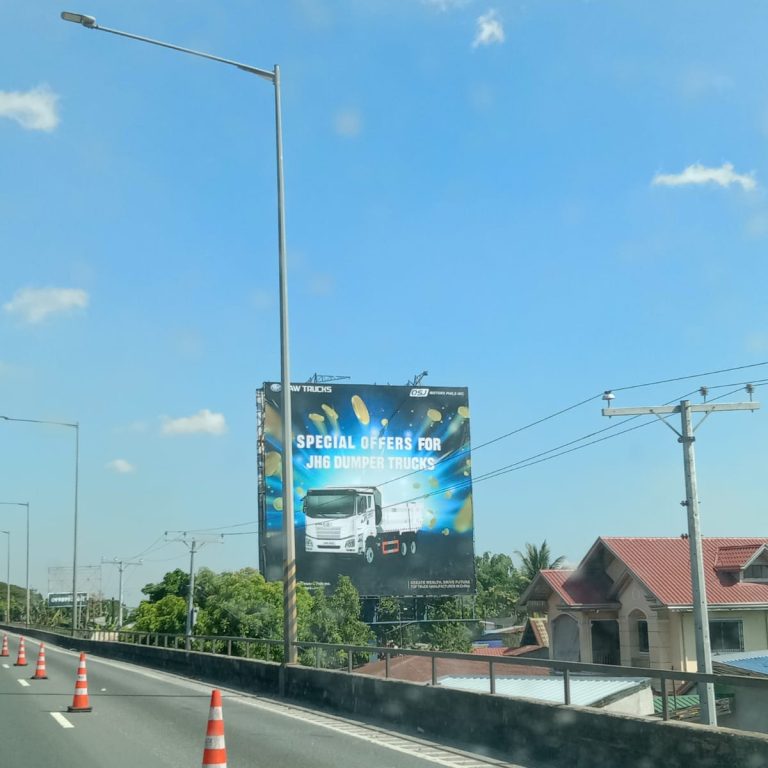 About Us - Billboard Advertising Philippines